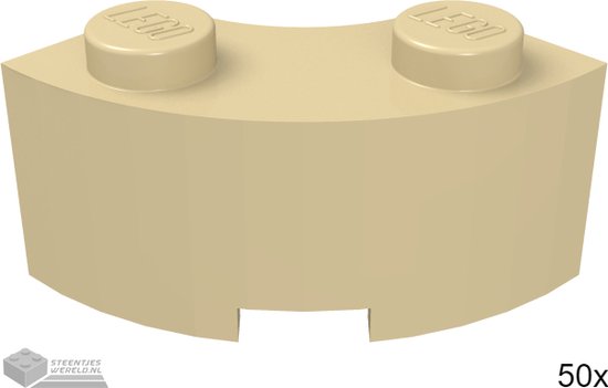 LEGO 85080 Tan 50 stuks | bol.com