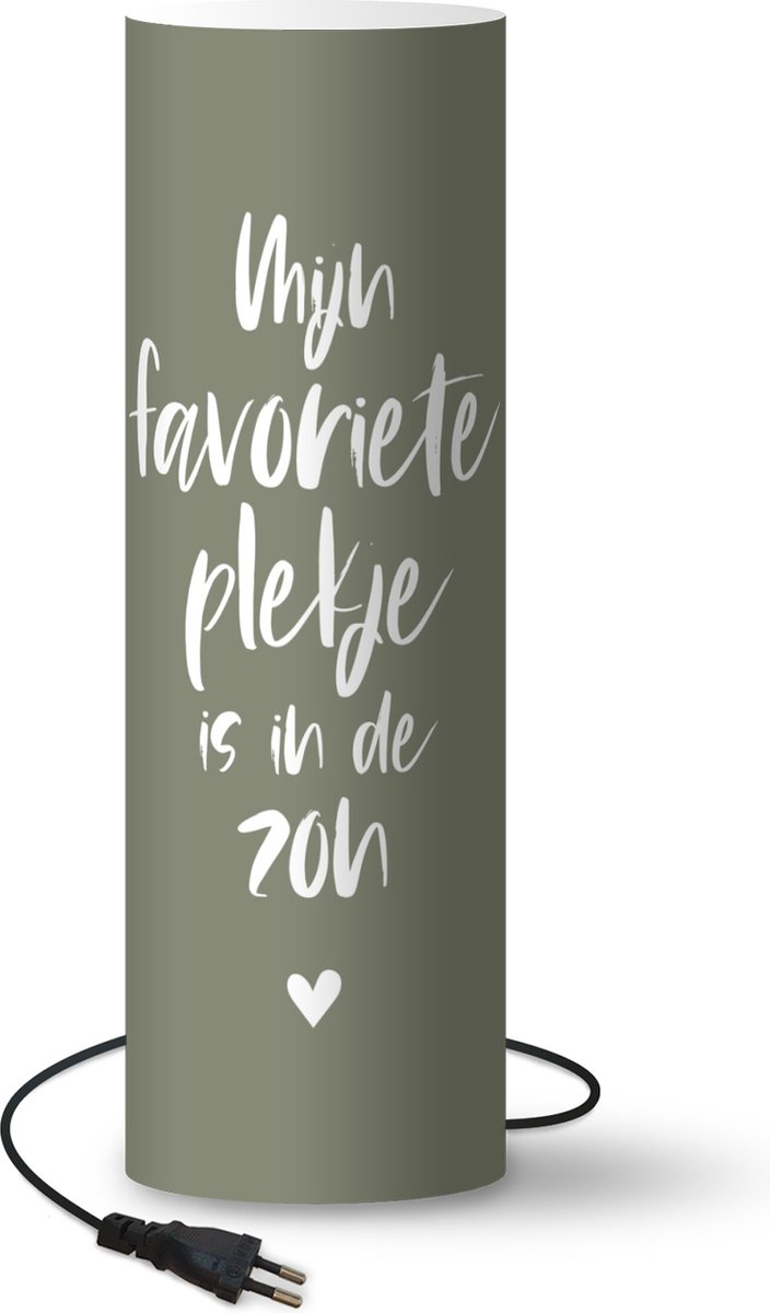Lamp - Nachtlampje - Tafellamp slaapkamer - Tekst - Zon - Mijn ...