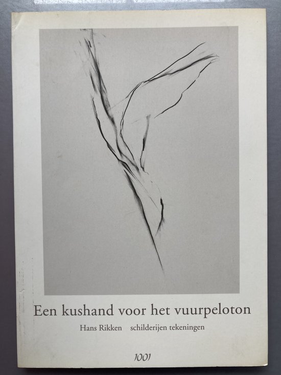 Kushand voor het vuurpeleton, Hans Rikken | 9789071346187 | Boeken | bol