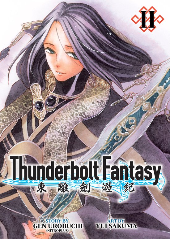 Thunderbolt Fantasy- Thunderbolt Fantasy Omnibus II (Vol. 3-4), Gen Urobuchi |... | bol.com