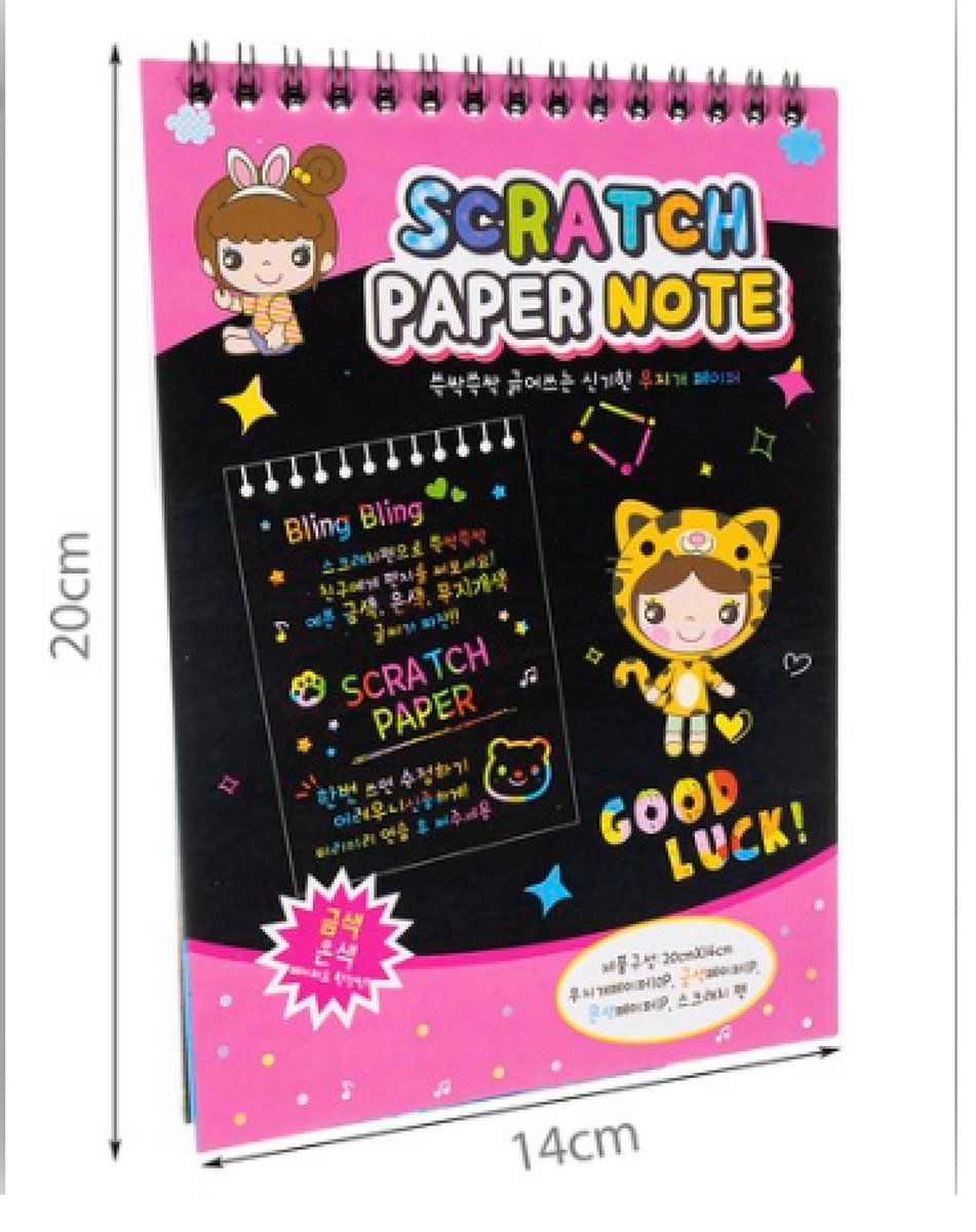 Luxe kras Tekeningen 10 stuks - ROZE - scratch cards - scratch art ...