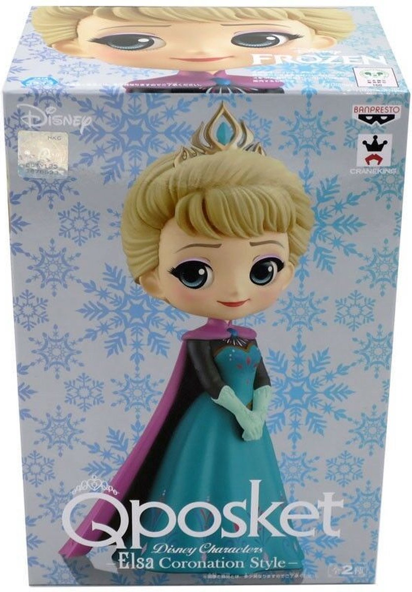 Disney Characters Q Posket Elsa Coronation Style Normal Color Ver ...
