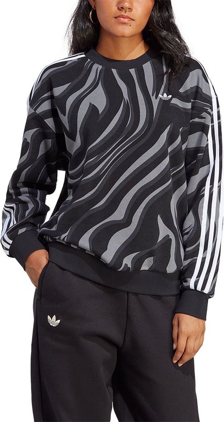 Adidas Originals Abstract Allover Animal Print Sweatshirt Zwart S Vrouw ...