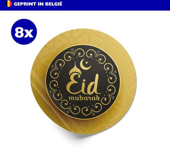 Stickers Eid mubarak | per 48 | Suikerfeest | Offerfeest | Islam ...