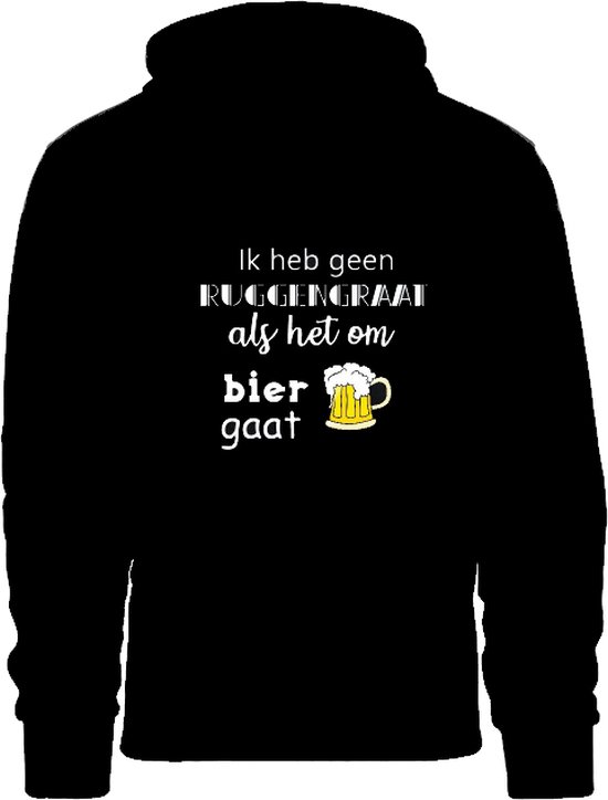 Hoodie - trui met capuchon - ik heb geen ruggengraat - bier - carnaval ...