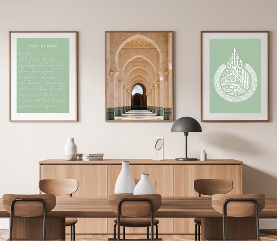 Islam Poster Set van 3 stuks 60x90cm (zonder frame) - Islamitische ...