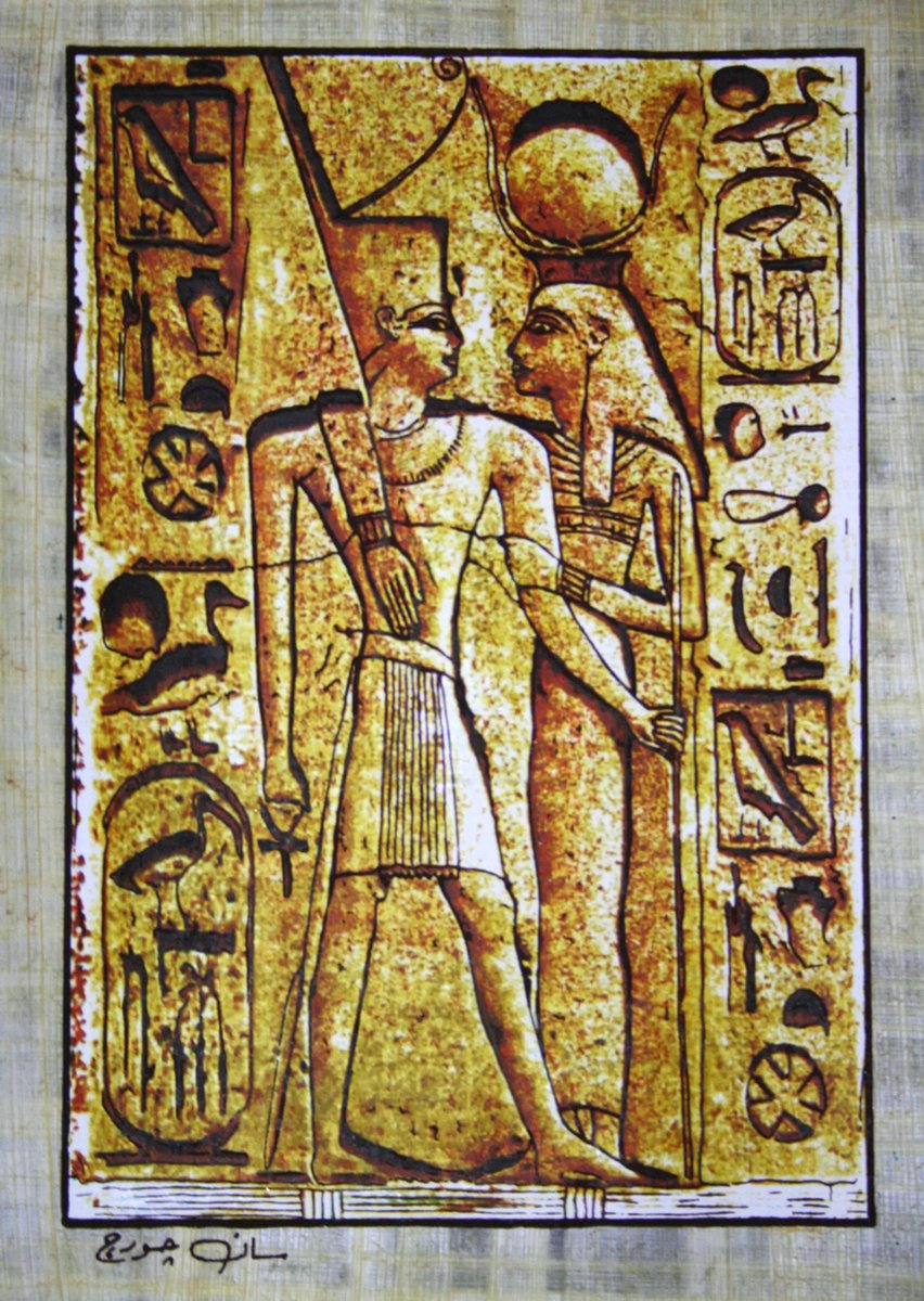 Egyptische papyrus met afbeelding van een wandschildering uit het oude ...