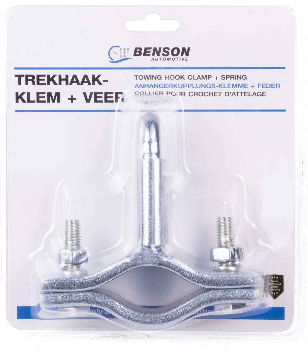 Benson Trekhaakklem - Hulpkoppeling met Veer - Verzinkt Staal | bol.com