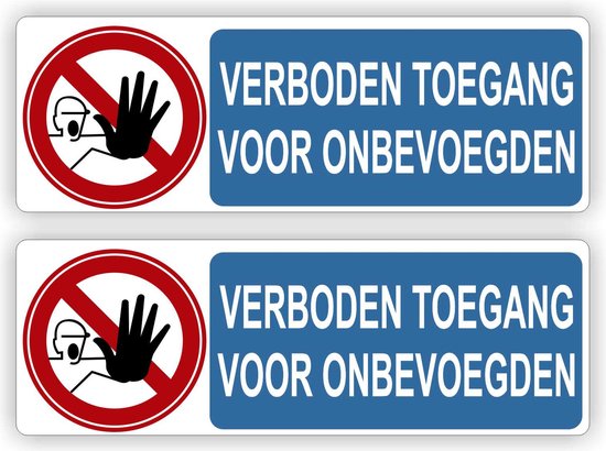 Jerma-Verboden toegang voor onbevoegden- set 2 waarschuwingsstickers | bol