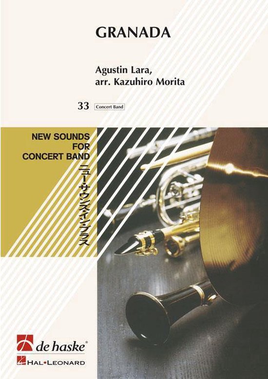 Granada, Agustin Lara | 9790035047200 | Boeken | bol.com