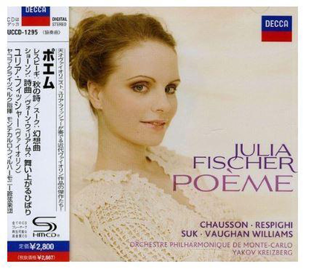 Poème, Julia Fischer | CD (album) | Muziek | bol