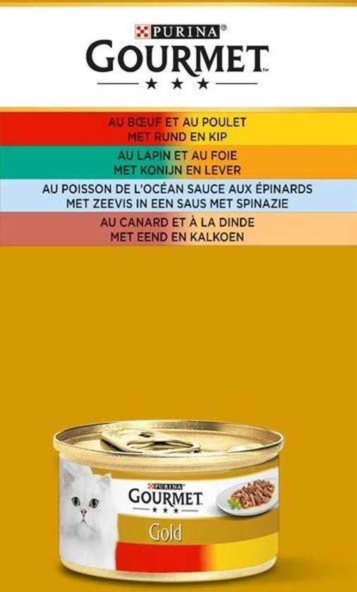 Gourmet - Gold Luxe Mix - Kattenvoer - Vis & Vlees - Per 2 dozen van 12 ...