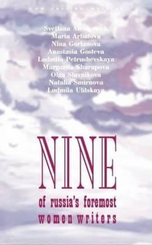 Nine Of Russia's Foremost Women Writers, Maria Arbatova | 9785717200639 ...