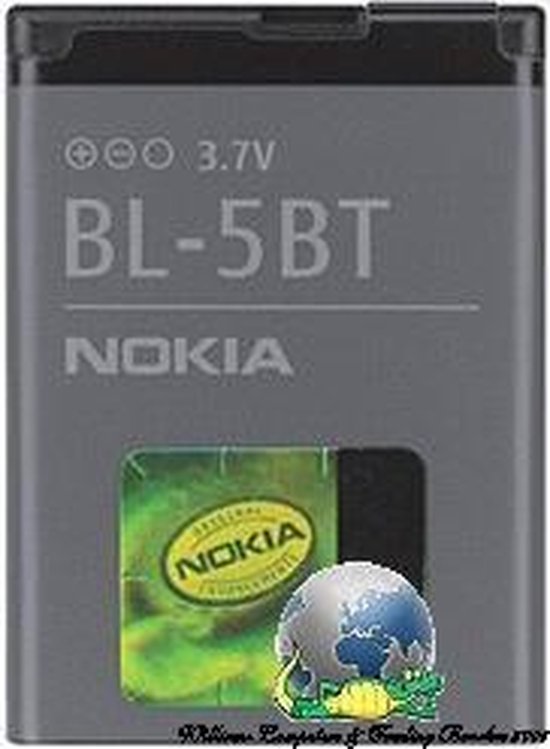 Nokia Accu BL-5BT - Origineel | bol.com