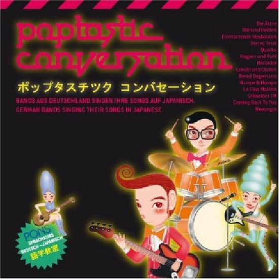 Poptastic Conversations, various artists | CD (album) | Muziek | bol.com