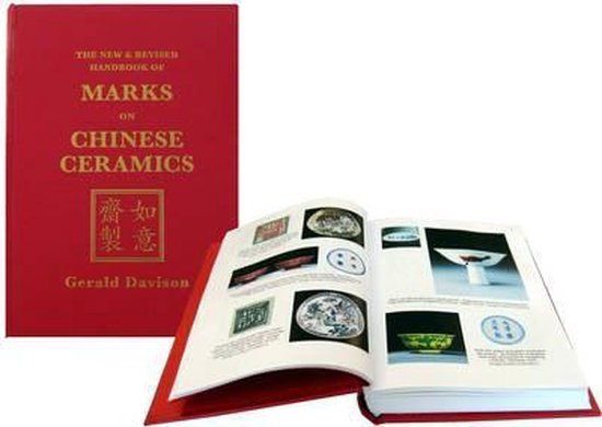The New and Revised Handbook of Marks on Chinese Ceramics, Gerald ...