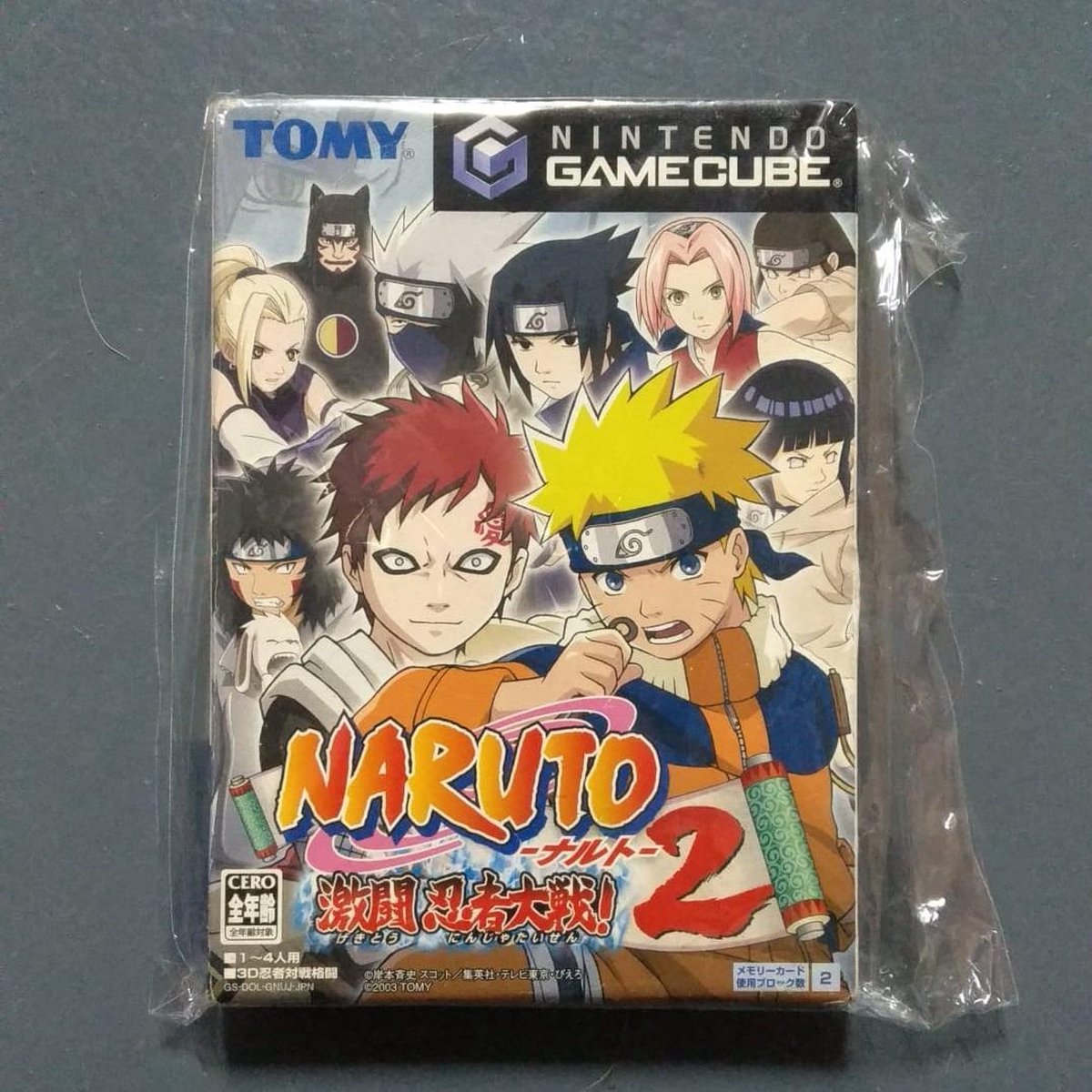 Nintendo Gamecube Naruto Gekitou Ninja War 2 JAPAN | Games | bol.com
