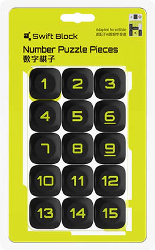 GAN Swift Wislide Klotski Puzzle Stukjes | Games | bol