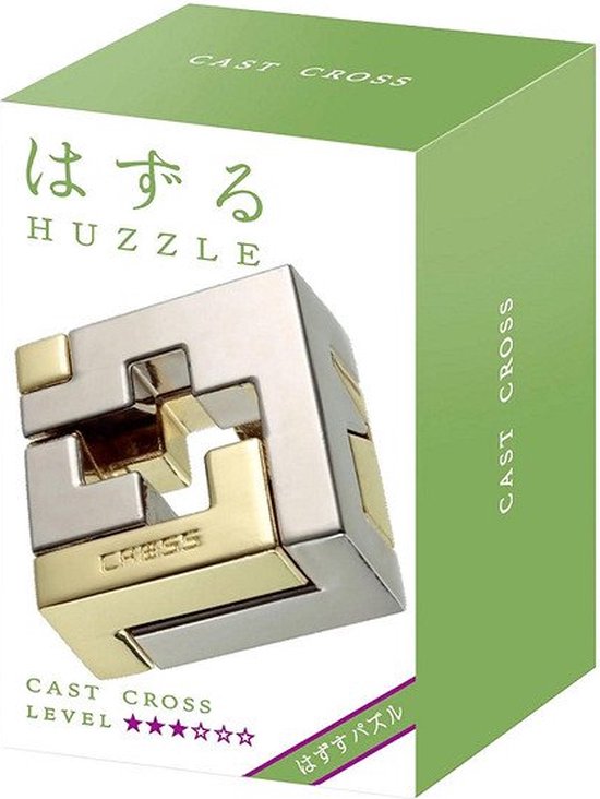 Huzzle Cast Puzzle - Cross*** | Games | bol