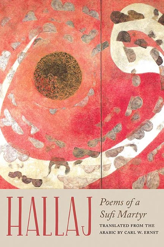 Hallaj | 9780810137356 | Husayn Ibn Mansur Hallaj | Boeken | bol