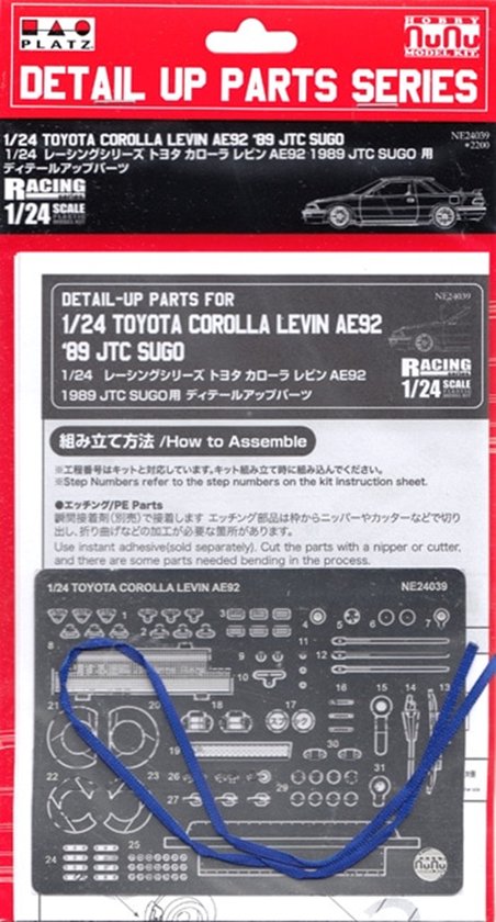 1:24 NuNu 24039 Toyota Corolla Levin AE92 - Detail Up Parts Accessoires ...