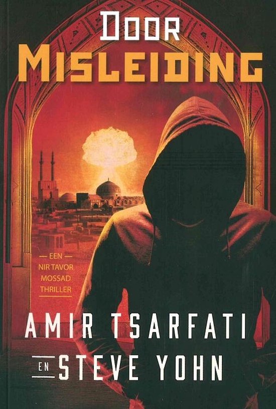 DOOR MISLEIDING - AMIR TSARFATI EN STEVE YOHN, AMIR TSARFATI EN STEVE ...