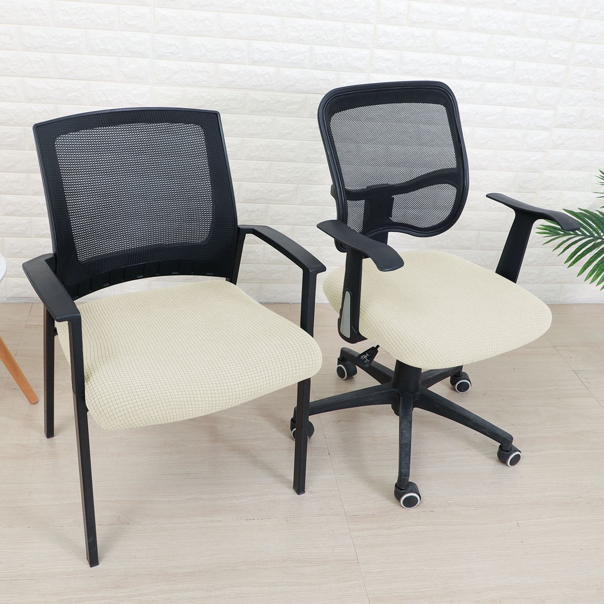 Enkele stoelhoes onderzijde Ecru - Ralfos zitting Bureaustoelhoes ...