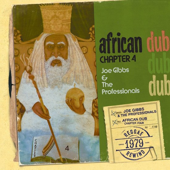Joe Gibbs & The Professionals - African Dub All Mighty Chapter 4 (LP ...