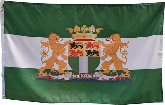Trasal - vlag Rotterdam - rotterdamse vlag 150x90cm | bol