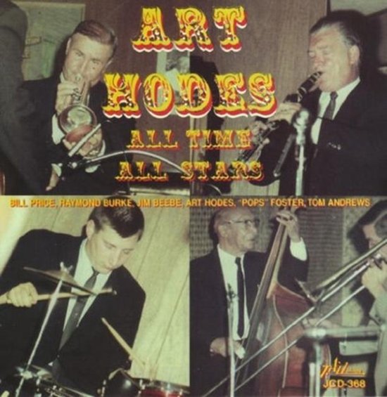 Art Hodes All Time All Stars - Art Hodes All Time All Stars (CD), Art ...