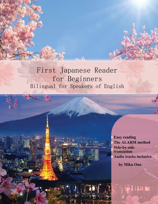 Graded Japanese Readers 1 - First Japanese Reader for Beginners (ebook), Miku Ono |... | bol