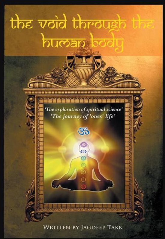 The Void Through the Human Body (ebook), Jagdeep Takk | 9781452548340 ...
