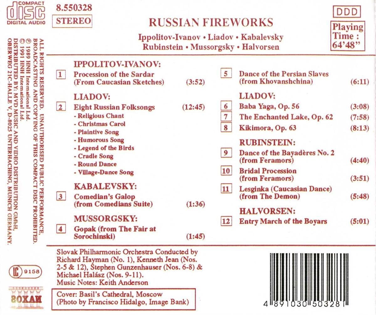 Slovak Philharmonic Orchestra - Russian Fireworks (CD), Slovak ...