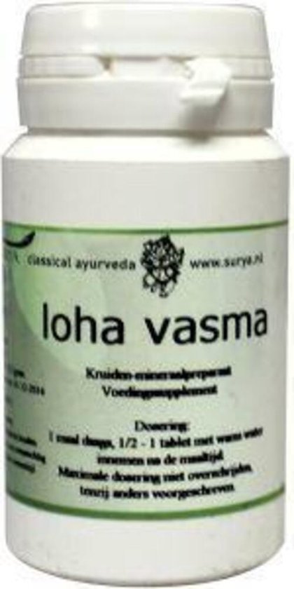 Loha Vasma Surya | bol
