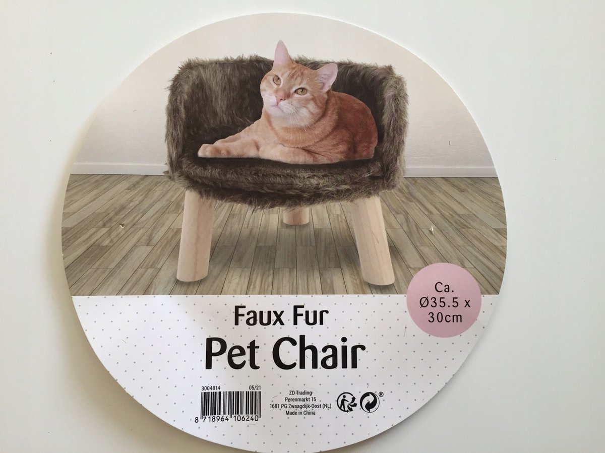 Dieren poef pluche met pootjes - poef met pootjes - Dieren poof - poef ...