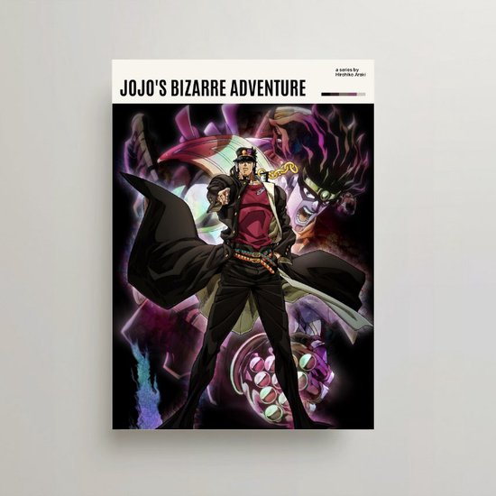 Anime Poster - JoJo's Bizarre Adventure Poster - Minimalist Poster A3 ...