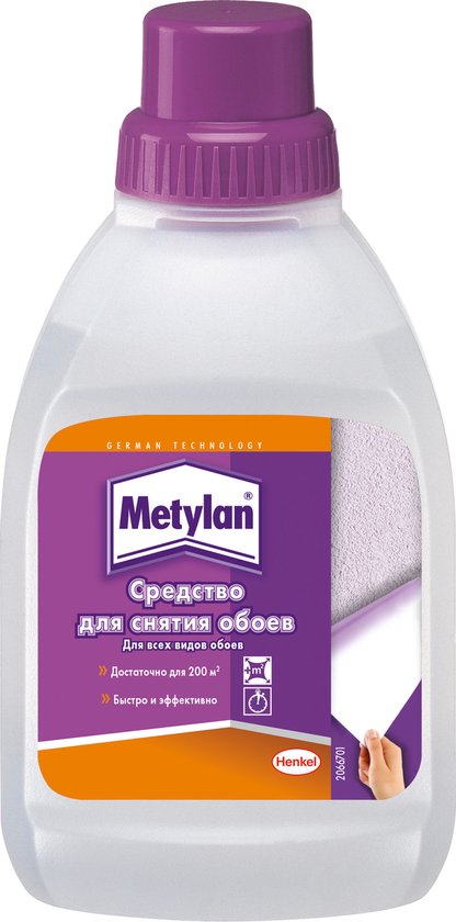 Metylan Behangafweek 500ml | bol