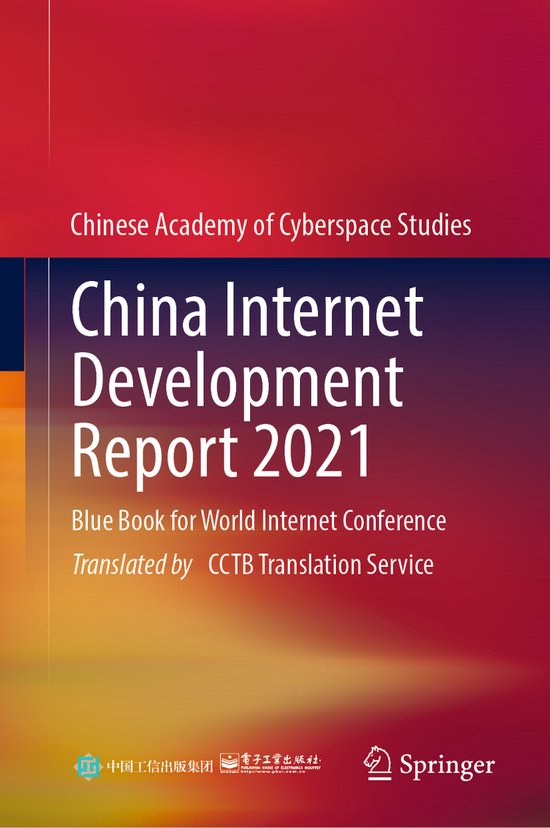 China Internet Development Report 2021 | 9789811993107 | Publishing House of... | bol