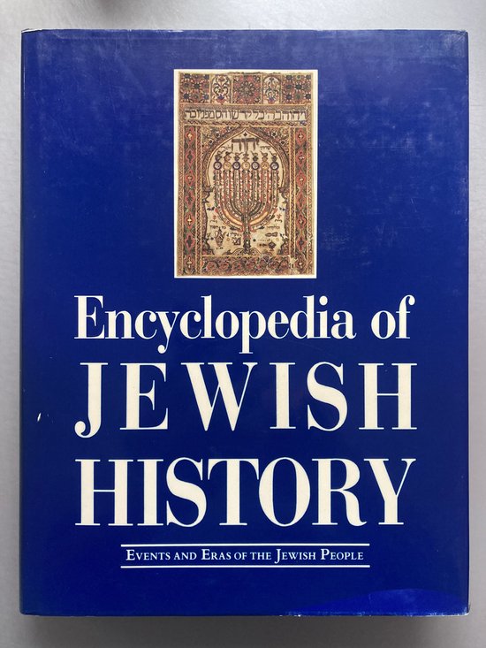 Encyclopedia of Jewish History, Ilana Shamir | 9780816012206 | Boeken | bol