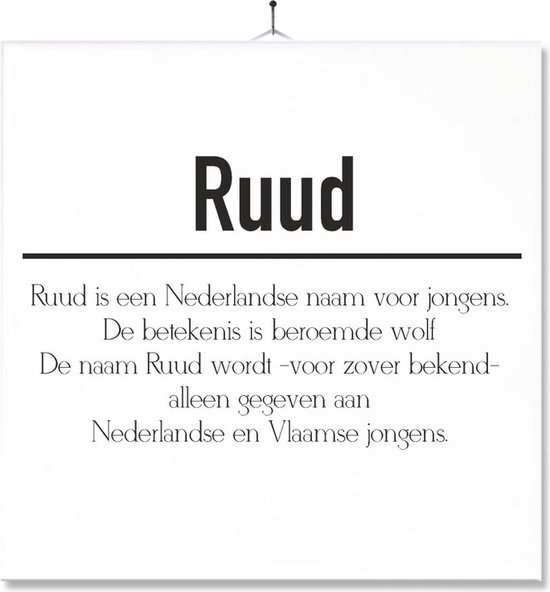 Tegel Met Opdruk | Betekenis | Kado | Cadeau | Met Naam - Ruud | bol