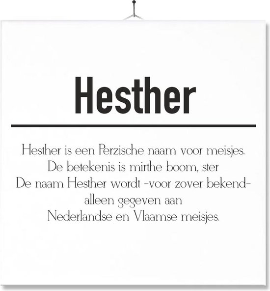 Tegel Met Opdruk | Betekenis | Kado | Cadeau | Met Naam - Hester | bol