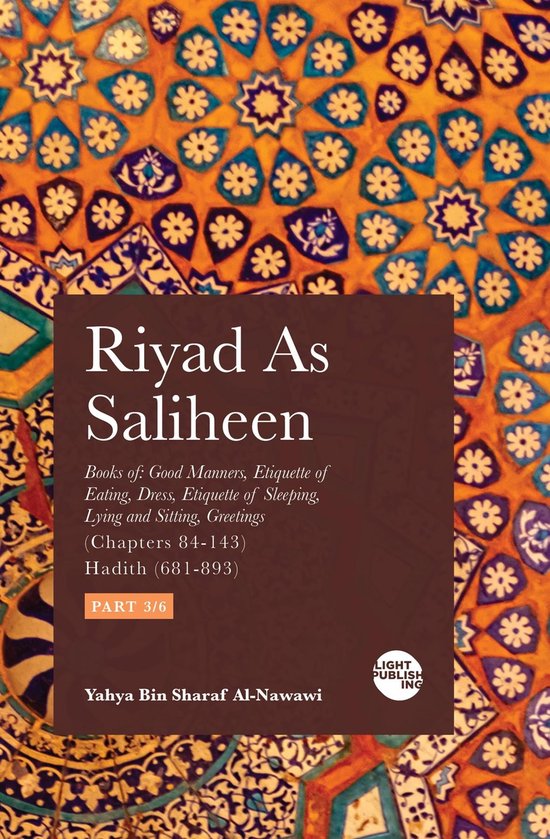 Riyad As Saliheen (ebook), Yahya Bin Sharaf Al-Nawawi | 9781915570413 | Boeken | bol