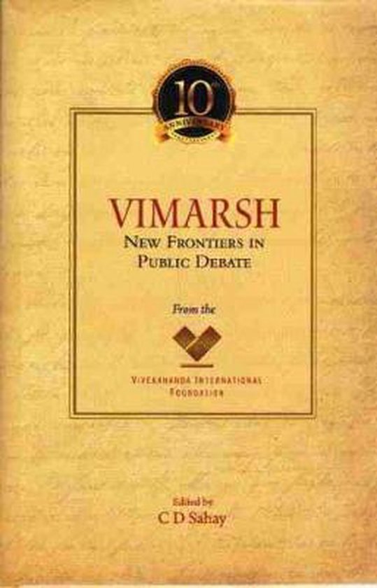 VIMARSH, C.D. Sahay | 9788194465973 | Boeken | bol
