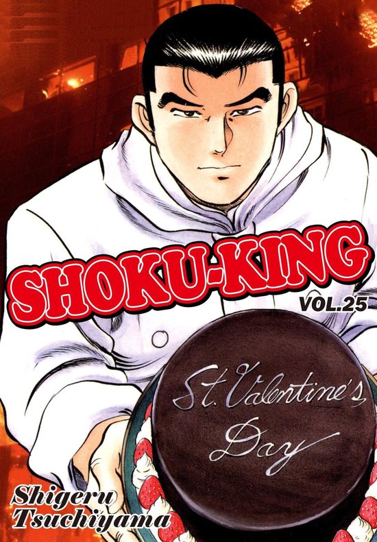 SHOKU-KING, Volume Collections 25 - SHOKU-KING (ebook), Shigeru ...