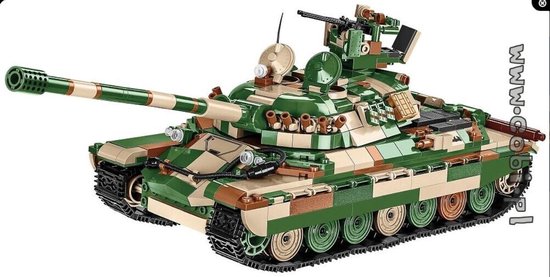 Cobi IS-7 Granite WOT - Constructiespeelgoed - Bouwset | bol