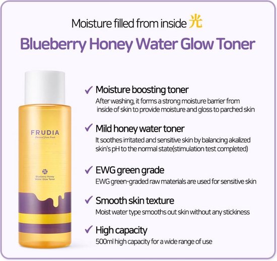 Frudia Blueberry Honey Water Glow Toner | bol.com