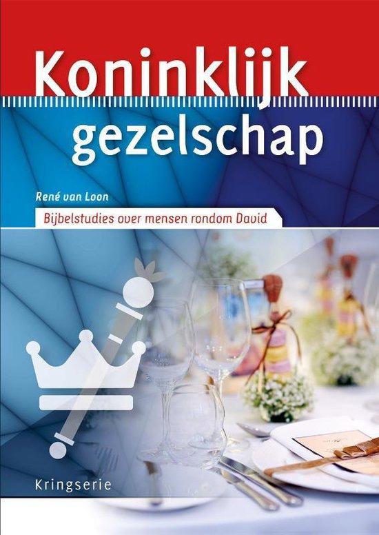 Kringserie - Koninklijk gezelschap, Rene van Loon | 9789033801389 ...
