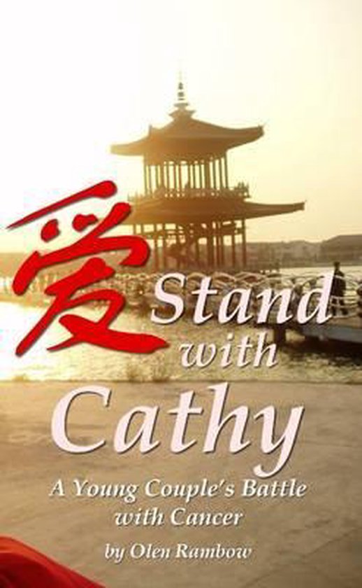 Stand with Cathy, Olen Rambow | 9781312094574 | Boeken | bol