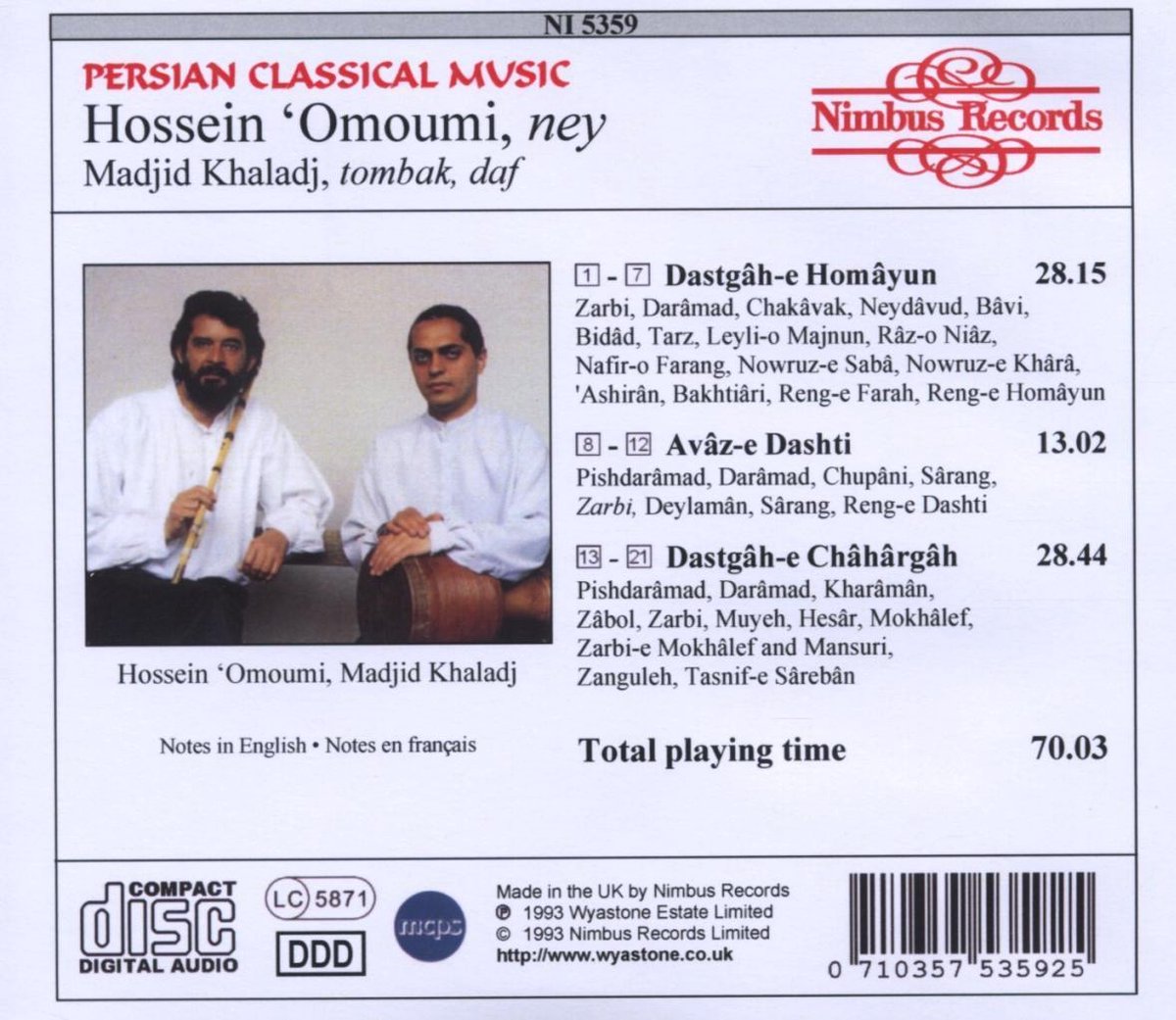 Omoumi - Persian Classical Flute Music (CD), Hossein Omoumi | Muziek | bol