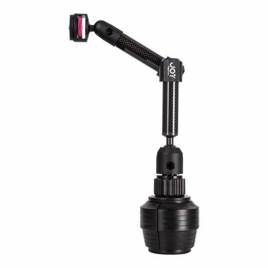 MagConnect Cup Holder Mount MMU129 | bol.com